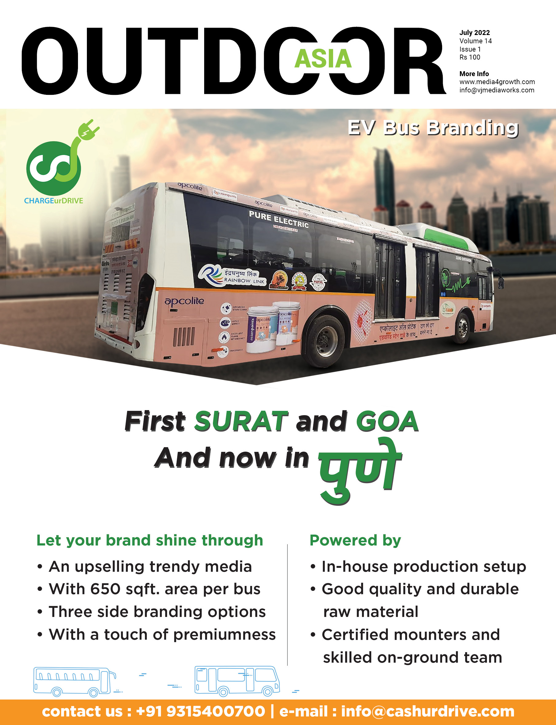 Outdoor Asia (July 2022) | Media4Growth