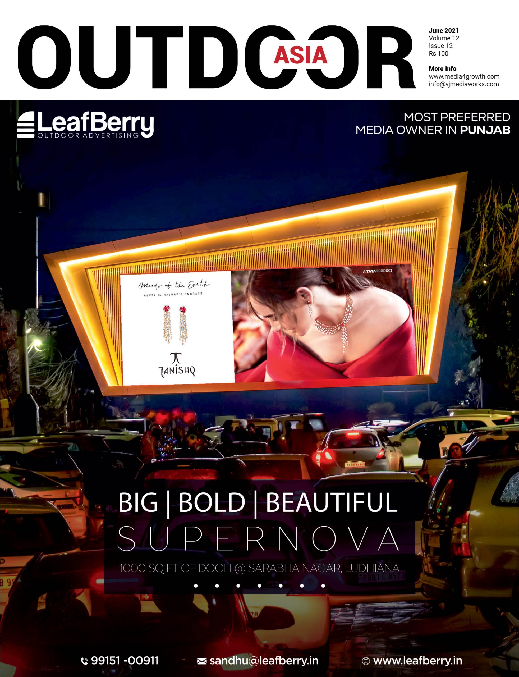 Outdoor Asia (June 2021) | Media4Growth