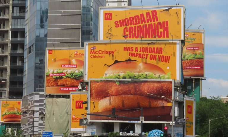 McDonald's makes a 'Shordaar' impact with bold new McCrispy OOH ...