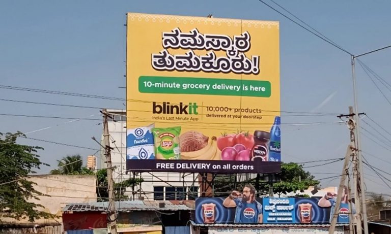 Blinkit expands its reach in Karnataka with a multi-city OOH campaign ...