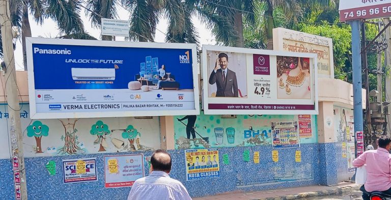 Panasonic turns up the cool with OOH | Media4Growth