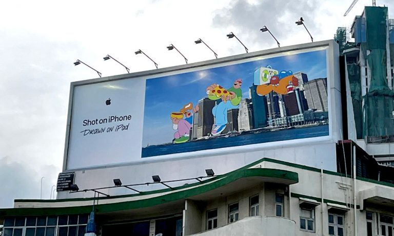  Shot On IPhone Drawn On IPad Apple s New OOH Campaign Media4Growth