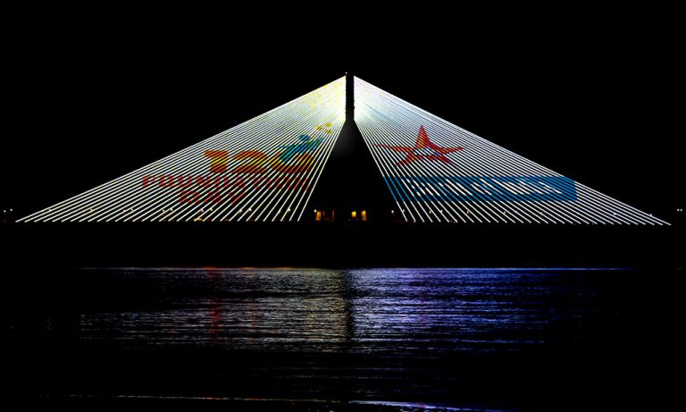 Bank of India’s 120th Foundation Day lights up the Bandra-Worli Sea ...