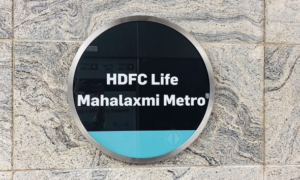 HDFC Life celebrates 25 years with branding of Mahalaxmi Metro Station ...