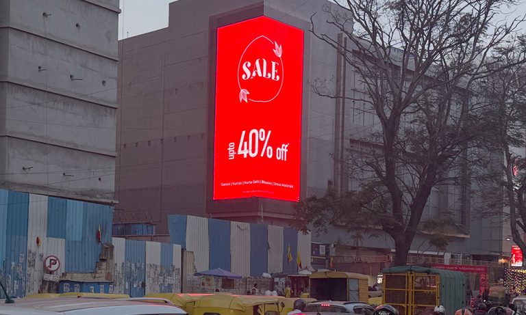 South India's one of the largest anamorphic DOOH screen installed at ...