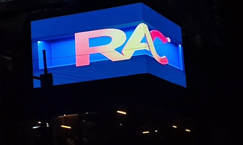 Royal Advertising unveils 90-degree LED screen in Lucknow | Media4Growth